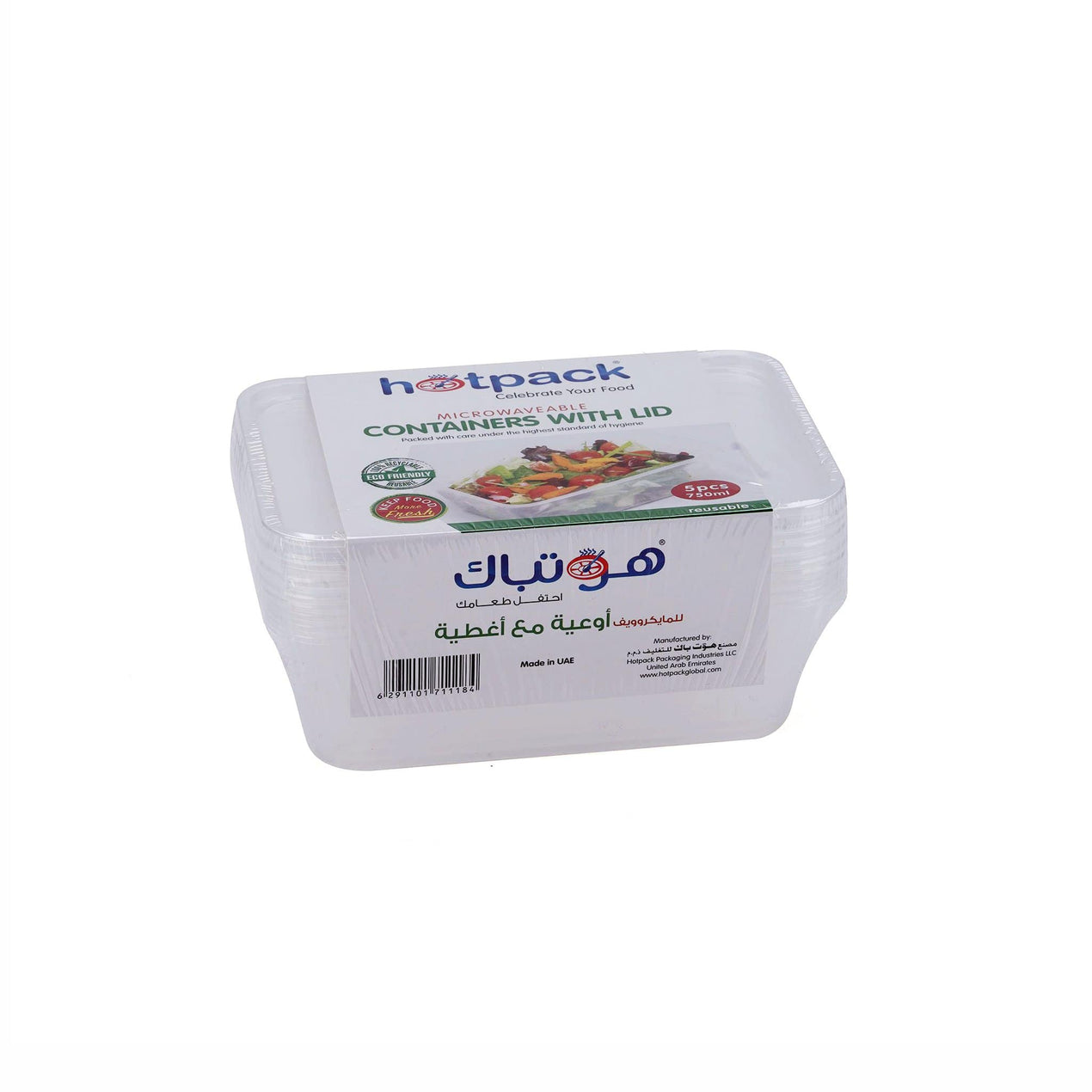 Containers & Lids – Hotpackjordan